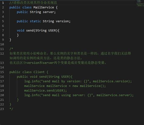 软件工程理论与实践第8期 8 系统实现1 任务描述 本关任务本关考察学生对命名规范的掌握包括命名基本要求、驼峰命名 Csdn博客