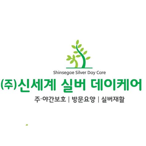 색종이 물고기 만들기 인지프로그램은 색종이로 물고기 만들기를 진행하였습니다 손을 사용하여 색종이를 접고 잘라 풀을 붙여 물고기를 만들어보았습니다 오징어도 만들고 물고기도