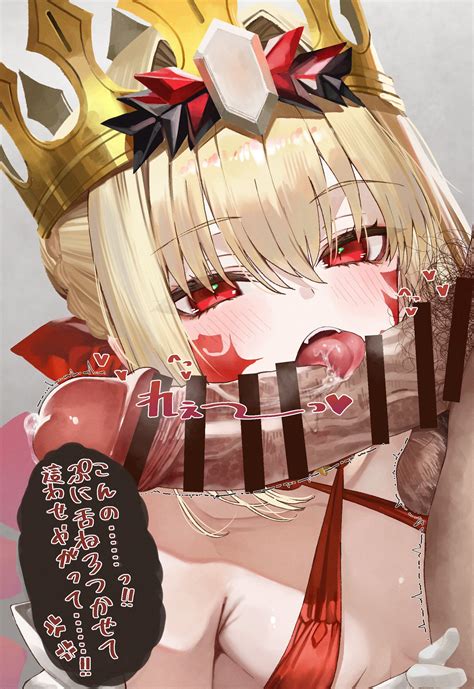 Suujiniku Nero Claudius Fate Queen Draco Fate Queen Draco