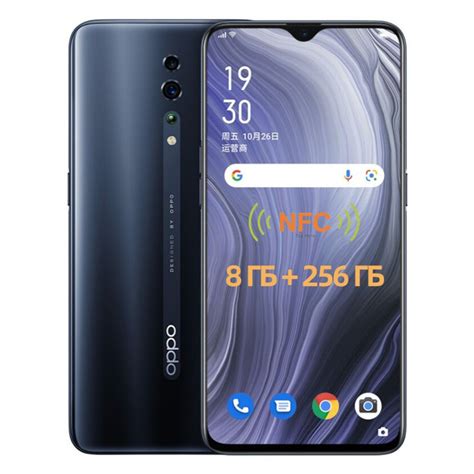 Смартфон OPPO Reno-Z - купить по выгодной цене в интернет-магазине OZON ...