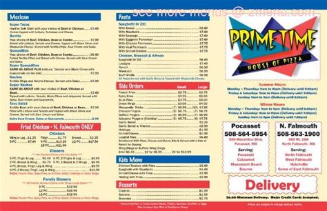 Menu At Jd Prime Pizza Pizzeria Bourne