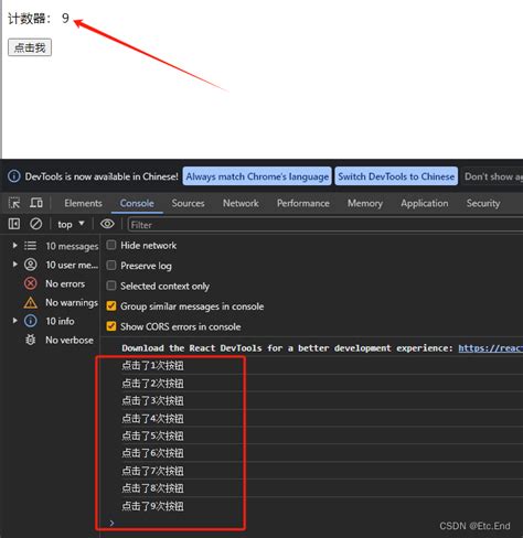 第七章 react hooks之useref、usememo、usecallback react useref usememo csdn博客