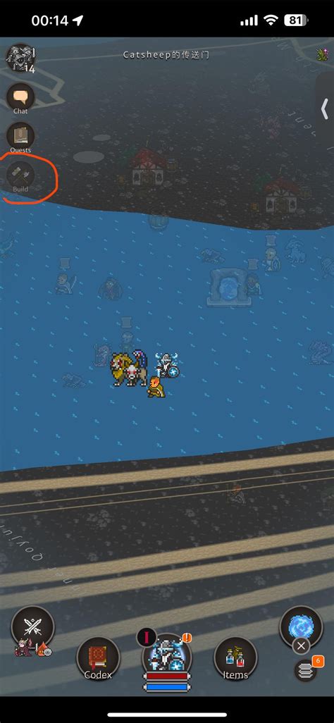 Why There Is A Build Button On The Top Left When We Cant Build During