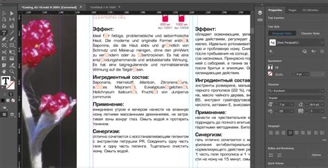 Solved Translating Characters Error Adobe Product Community 12791360