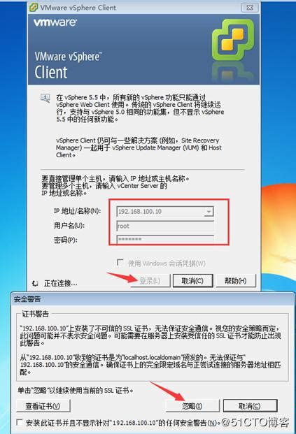 存储与虚拟主机管理 灰信网（软件开发博客聚合）