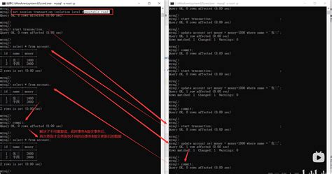 MySQL基础篇事务事务操作事务四大特性并发事务问题事务隔离级别 阿里云开发者社区 MySQL基础篇事务事务操作事务四大特性并发事务问题事务隔离级别 阿里云开发者社区