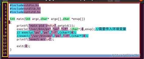 linux vim中如何不带行号复制大段代码 vim中如何不复制行号 csdn博客