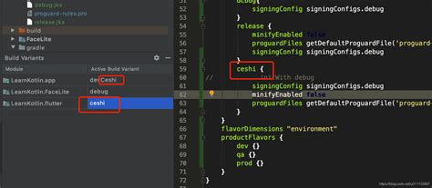 原生android项目集成flutter module踩坑记录 the dart vm service was not discovered after 30 se csdn博客