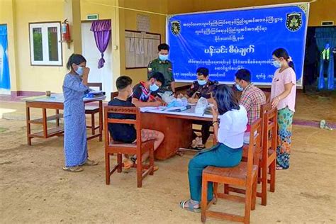 မိုင်းယုမြို့တွင် ပန်းခင်းစီမံချက်ဖြင့် နိုင်ငံသားစိစစ်ရေးကတ်ပြားများ ပြုလုပ်ပေး Information
