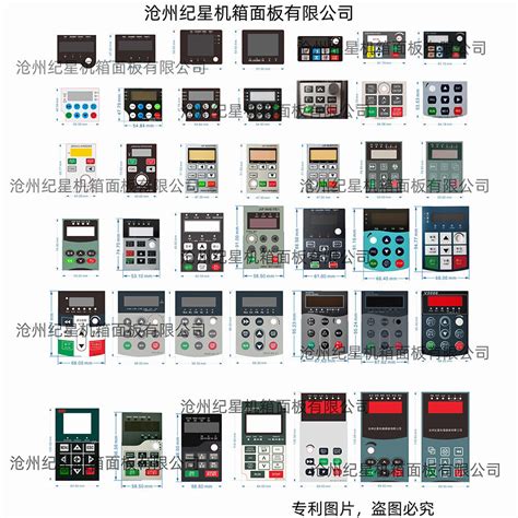 Factory Direct High Quality China Wholesale Factory Custom Waterproof