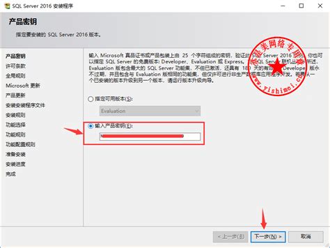 先点击左侧的“安装”，然后再点击右侧的“全新sql Server独立安装”，