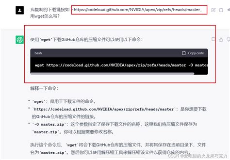 下载visio等软件；使用visio导出pdf；运行时代码显示valueerror expected c tenso of shape