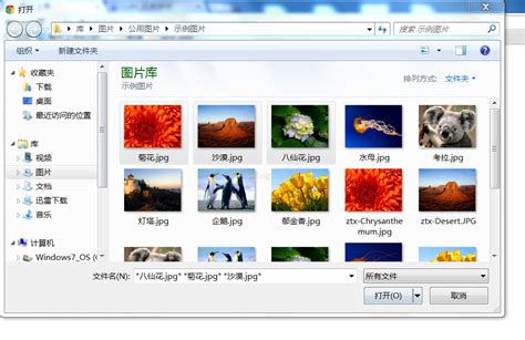 在servlet30中使用requestgetparts获取上传文件 Csdn博客