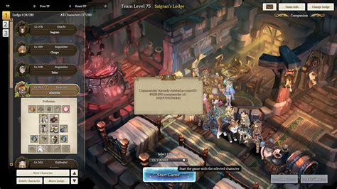 login error 09 17 2018 general discussion tree of savior forum