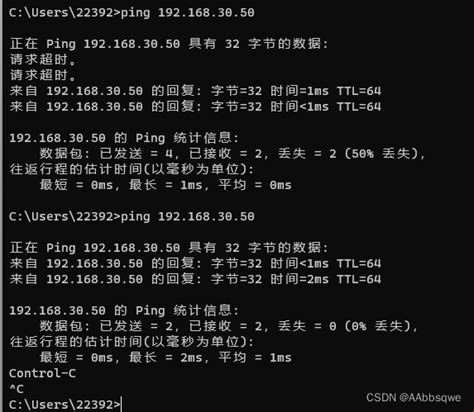 centos7 双网卡聚合 centos多网卡级联 csdn博客