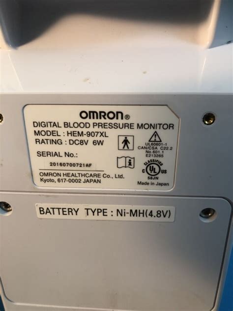 Hem 907xl Bp Monitor Auction