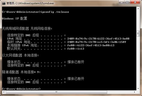记住这些windows网络操作命令轻松搞定自己的电脑网络 知乎