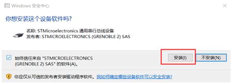 stm32mp1 cortex m4开发篇1：stm32cubeide开发环境搭建 知乎