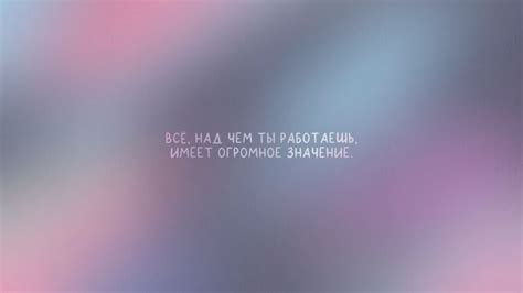 Фон для рабочего стола компьютера Обои Обои для рабочего стола