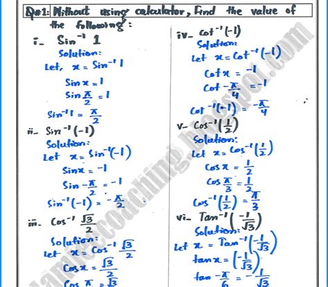 Adamjee Coaching Graphs Of Trigonometric And Inverse Trigonometric Functions Exercise