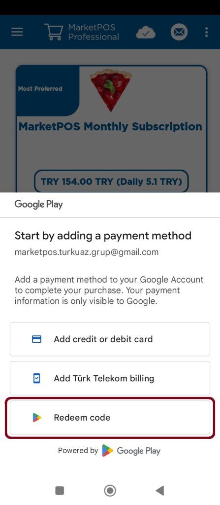 How To Use Google Play Store Code In The App MarketPOS