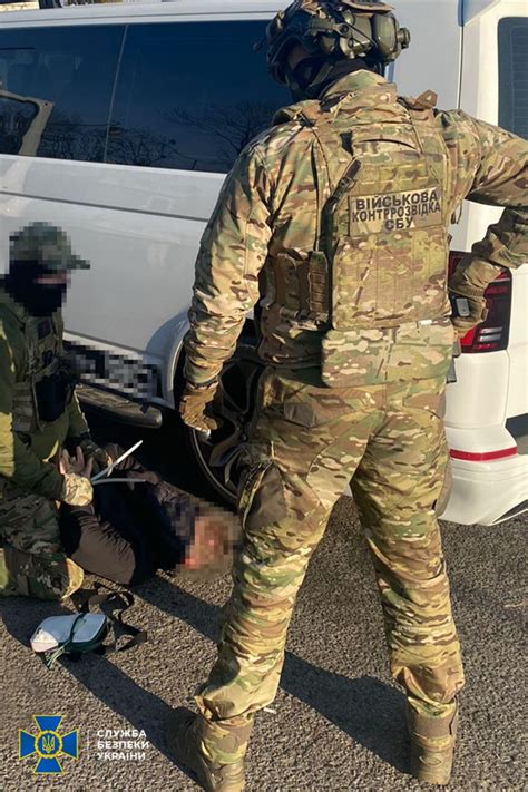 СБУ разоблачила российского агента ФСБ в Харькове детали задержания Цензор НЕТ