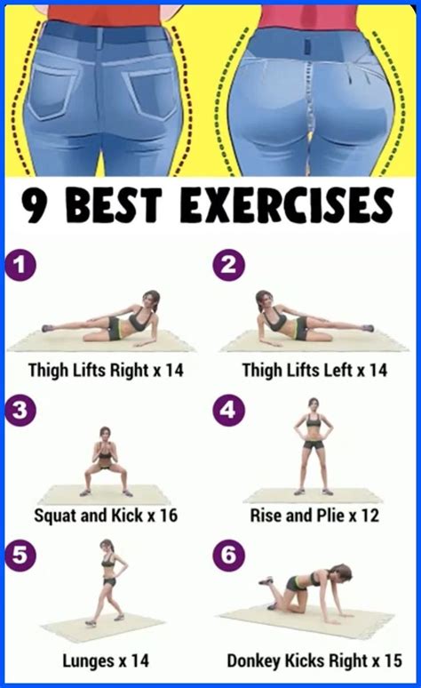 The Secret To A Rounder Booty Exercises To Make Your Bum Bigger That