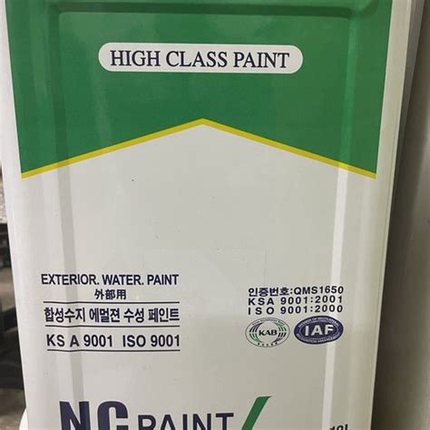 ЗАМЫН ТЭМДЭГ ТЭМДЭГЛЭЭНИЙ БУДАГ