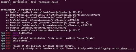 如何升级node到指定的版本在启动某项目时，遇到了如下的问题，经查询是因为node版本号过低导致的，那该如何把node 掘金