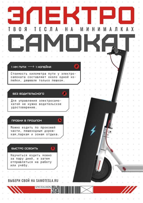 Типографика и верстка Typography And Layout Дизайн веб баннеров Баннер Дизайн плаката