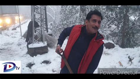 Sonw Fall In Murree Beautifull Weather Youtube