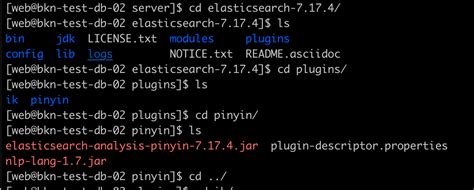 Elasticsearch添加拼音分词搜索 木马不是马 博客园
