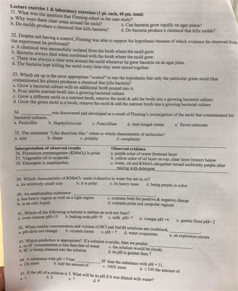 Solved Lecture Exercise 1 And Laboratory Exercises 1 Pt