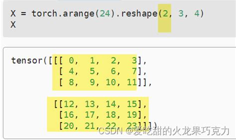 跟李沐老师学习深度学习 数据处理 将大小为 的张量变成python标量可以用item函数 张量大小为一 CSDN博客