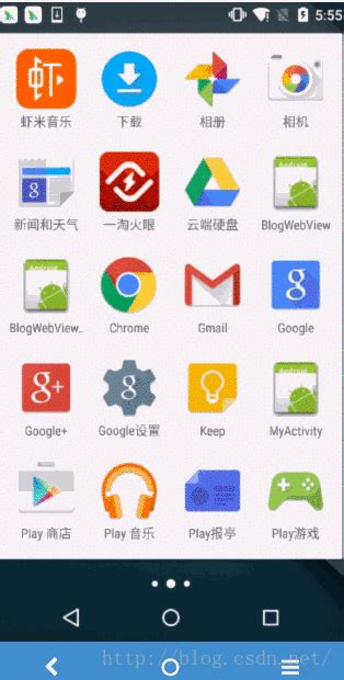 webview使用详解（二）——webviewclient与常用事件监听 webview2 监听页面返回内容 csdn博客