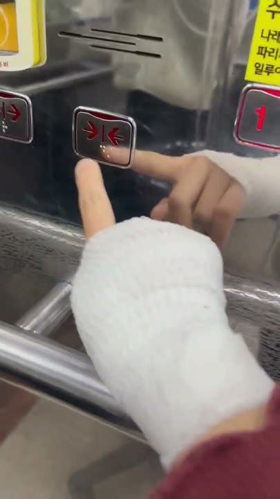 미래아동병원 오티아이에스 엘리베이터 하준티비 Youtube