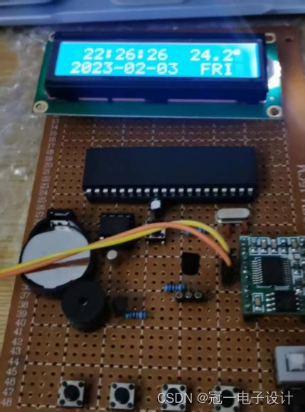 95、基于51单片机智能闹钟万年历 农历阳历温度电子时钟闹钟定时语音播报系统51单片机万年历显示农历阳历温度星期时分秒 Csdn博客