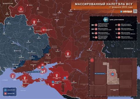 Очередной массированный налет БЛА ВСУ по российским территориям Лента новостей Крыма