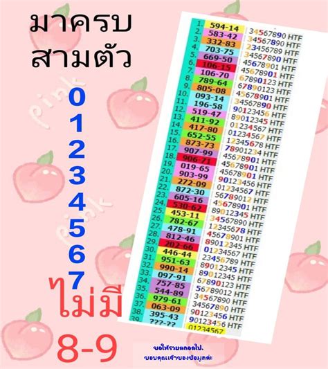 428599063 1780667245748544 8770648854747352720 N — Postimages