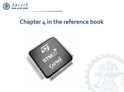 Arm Cortex Material Arm Cortex Material3222886ppt