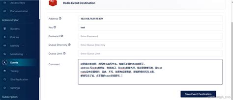 Linux minio对象存储服务的部署和初步使用总结 阿里云开发者社区