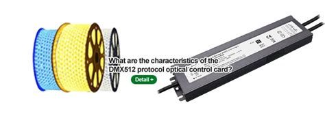What Are The Characteristics Of The Dmx512 Protocol Optical Control Card