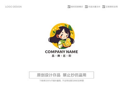 水果logo图片素材 水果logo设计素材 水果logo摄影作品 水果logo源文件下载 水果logo图片素材下载 水果logo背景素材 水果