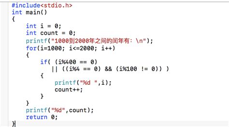 震惊！！计算1000年~2000年之间的闰年还有这种操作？python求1000到2000年闰年并五个一行 Csdn博客