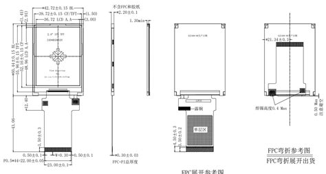 China 2 4 Inch TFT LCD Module 45PIN Suppliers Manufacturers Factory Direct Price HONGJIA
