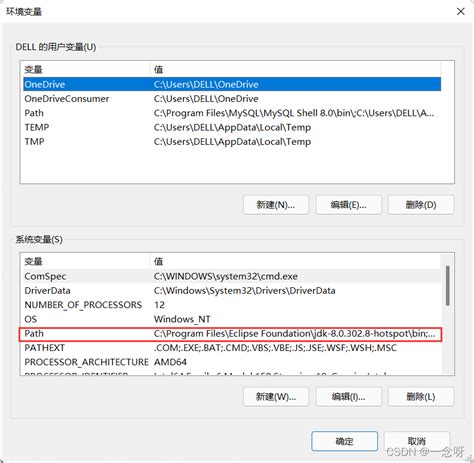 vs2019中配置第三方开发库（sdl2，opencv等等） vs项目加入三方库 csdn博客