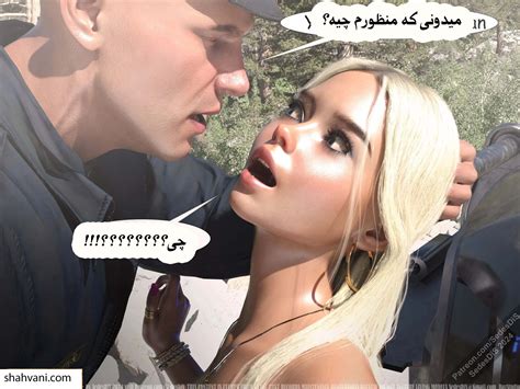 کمیکِ نمی‌دونستم بالاترین امتیاز خیلی از سایتهای کمیک رو داره