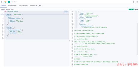 如何用elasticsearch实现word、pdf，txt文件的全文内容检索？ 阿里云开发者社区