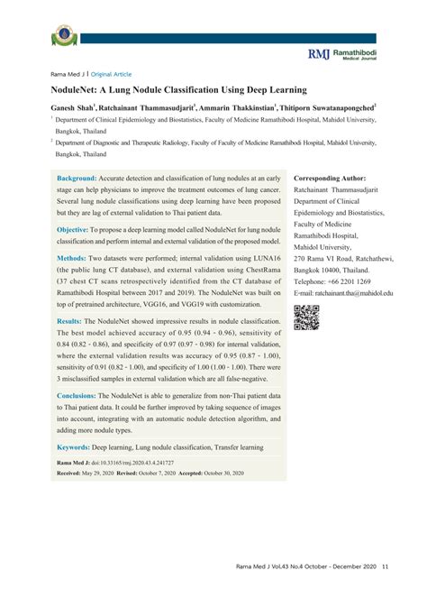 Pdf Nodulenet A Lung Nodule Classification Using Deep Learning