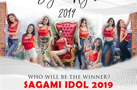 Gallery Sagami Indonesia